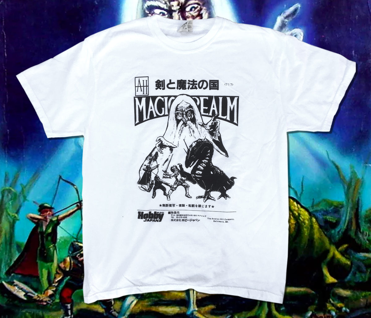 MAGIC REALM (T-Shirt) – Pit of Infinite Shadow